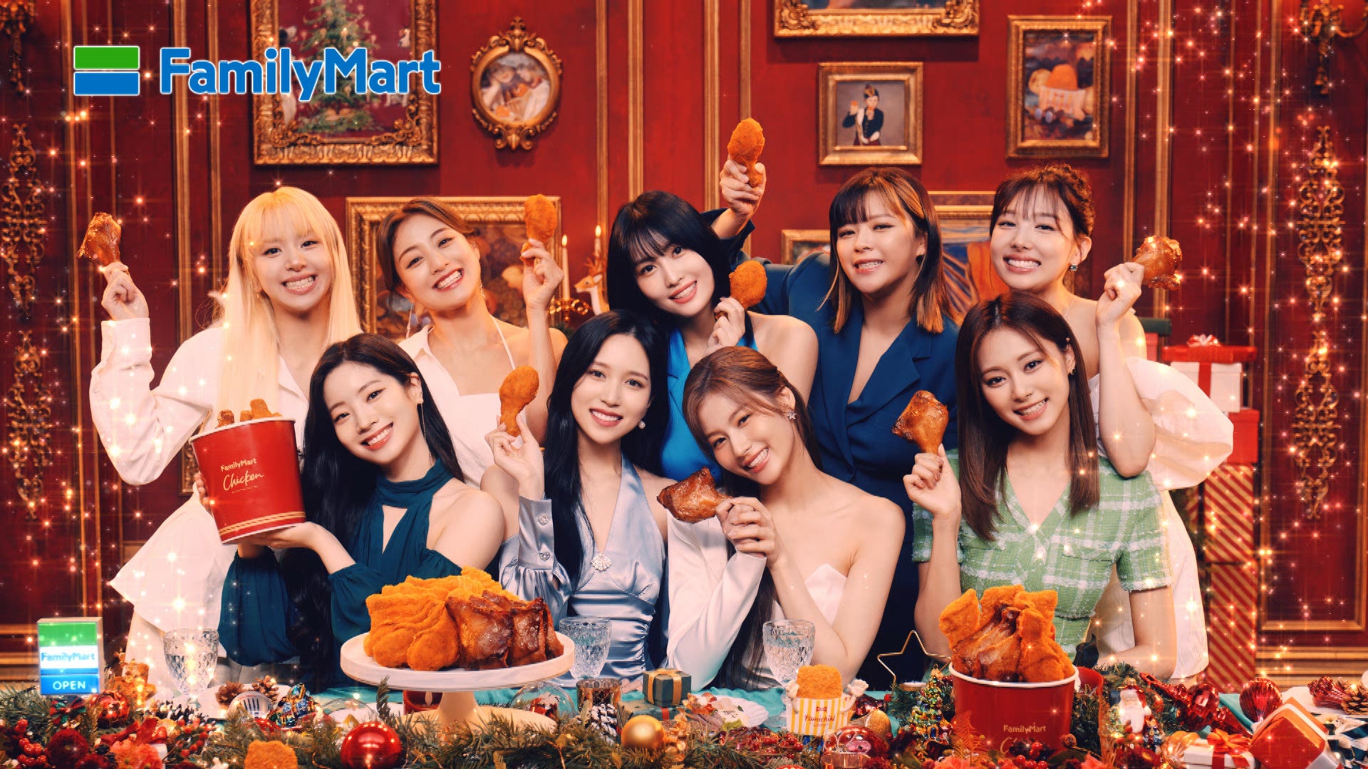 TWICEメンバーがファミマのチキンでクリスマスパーティー！新TVCM『ファミマ×TWICE クリスマスチキン』篇 公開 | グルメプレス