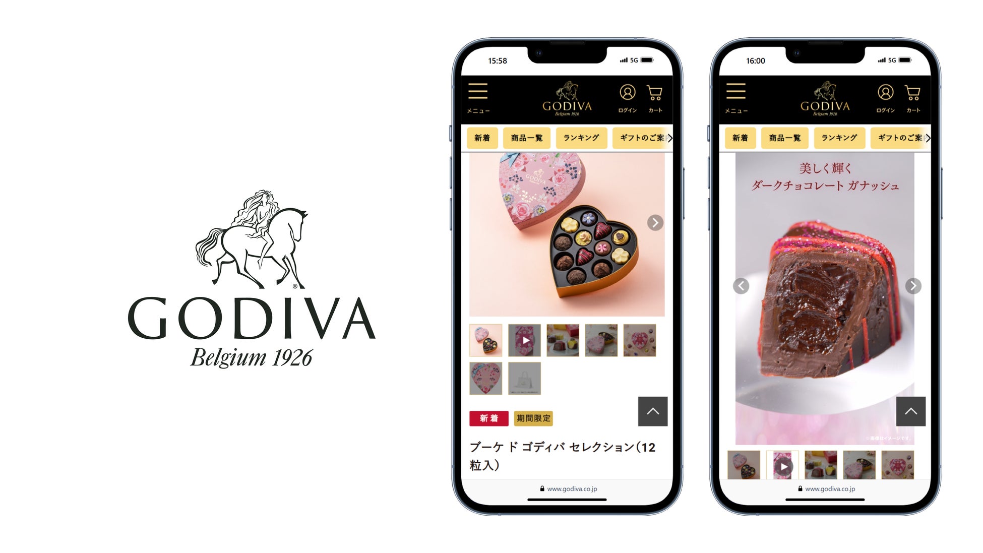 ゴディバ（GODIVA） オンラインショップ、バレンタイン限定コレクションのサムネイルに動画実装を開始 | グルメプレス