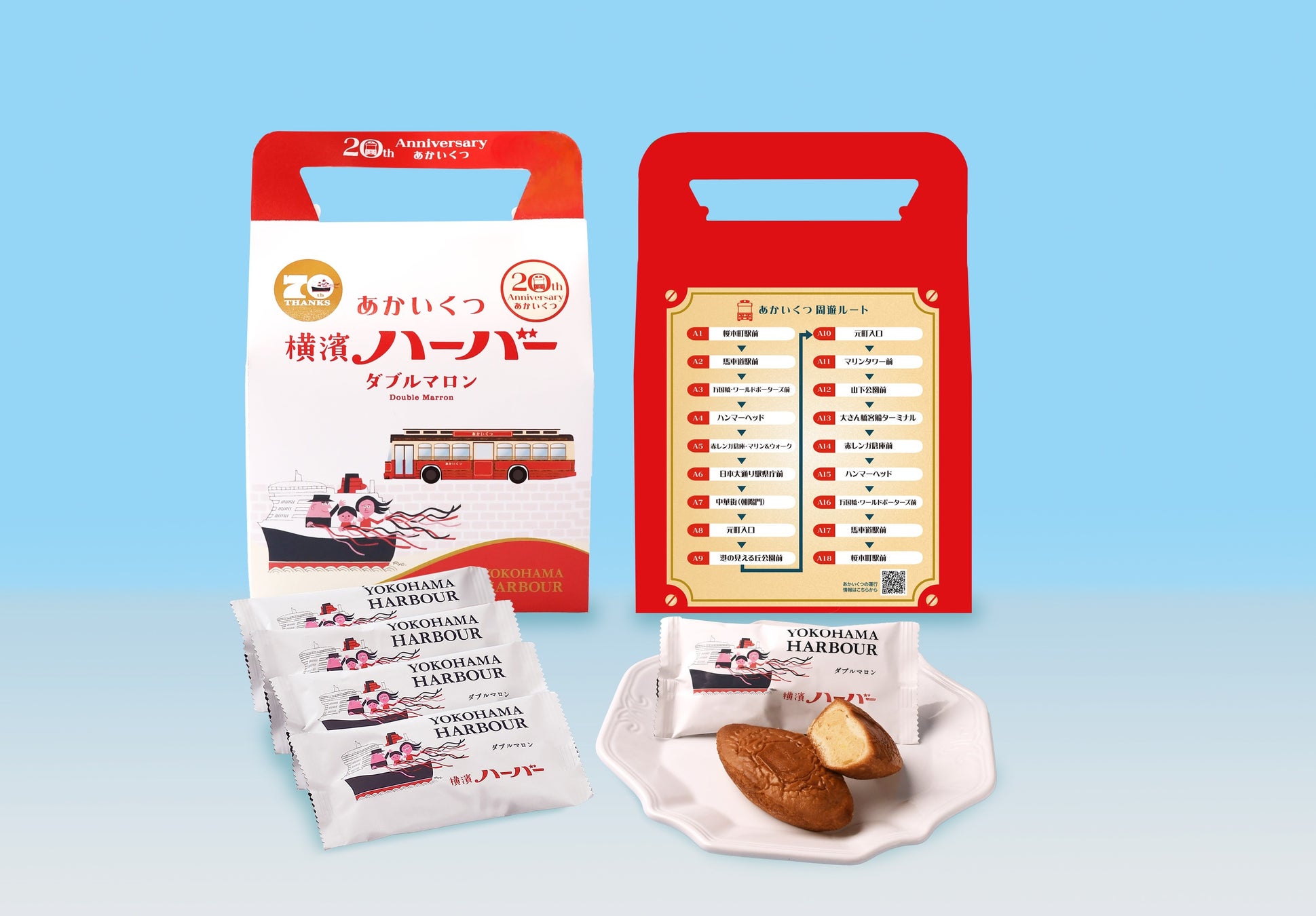 ハウス⾷品「X-BLEND CURRY（クロスブレンドカレー）」の新ブランドキャラクターに俳優 向井理さんを起⽤！TVCMを2025年3⽉1⽇（⼟）から全国オンエア | グルメプレス