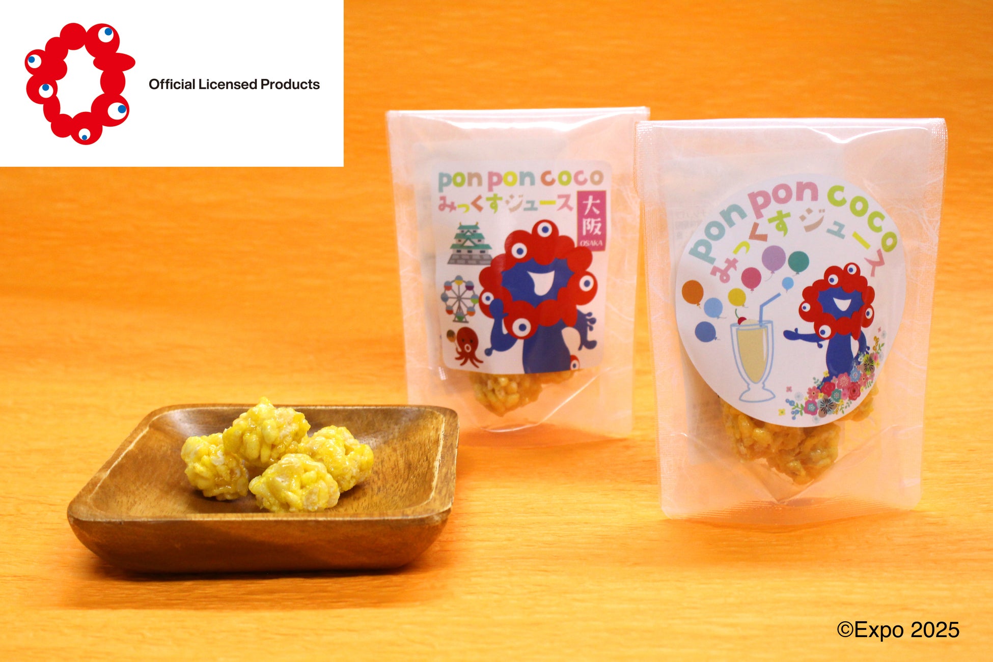 【2025年大阪・関西万博】大阪名物ドリンクフレーバーの新感覚おこし！「EXPO2025 pon pon coco みっくすジュース」人気の期間限定フレーバーが万博限定でお手軽になって新登場 ...