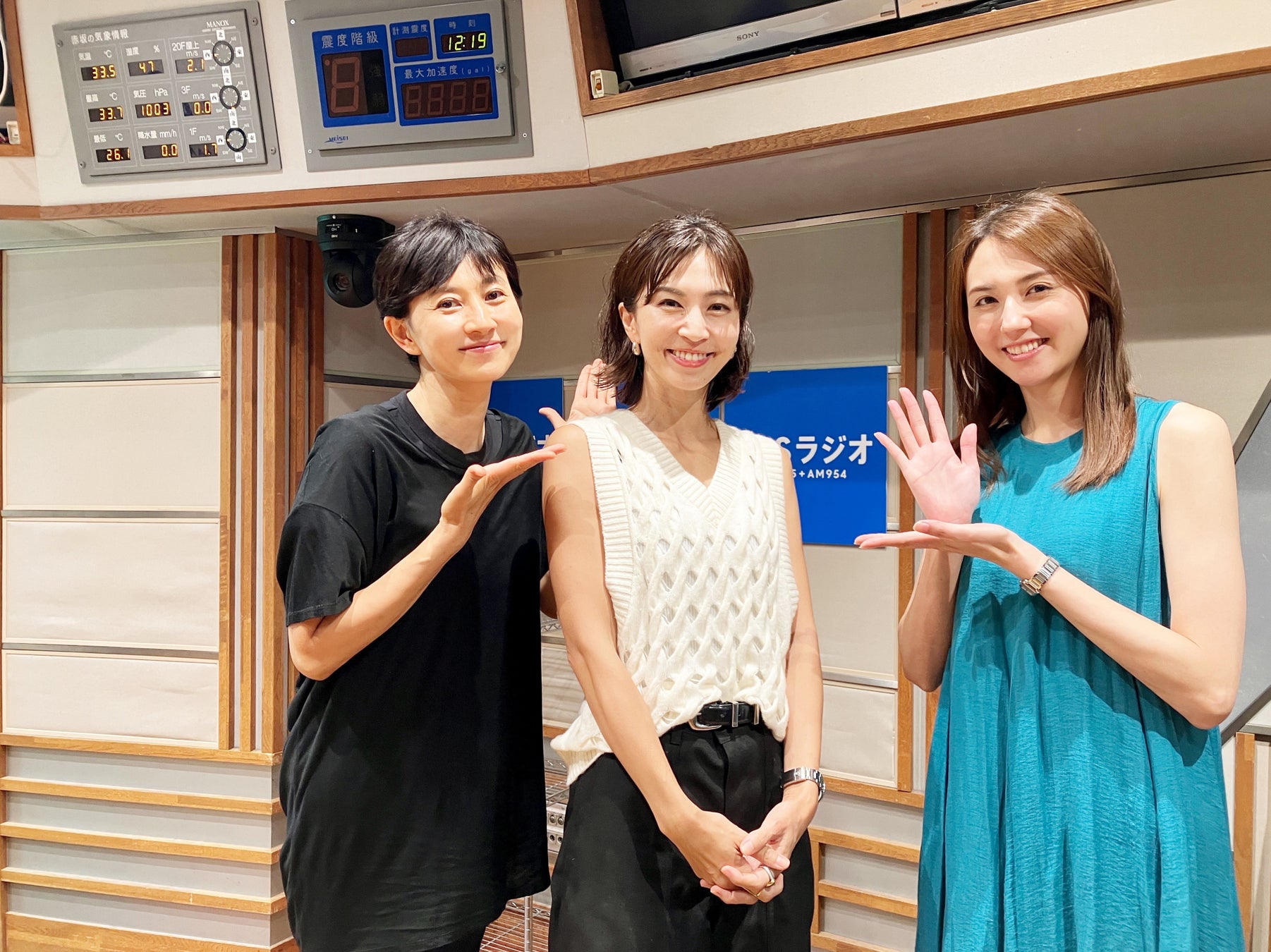 TBSラジオ『えがお presents 菊川 怜 PLUS ON LIFE えがおで元気』 8/14・8/21・8/28のゲストはタレントの安田美沙子さん！ | グルメプレス