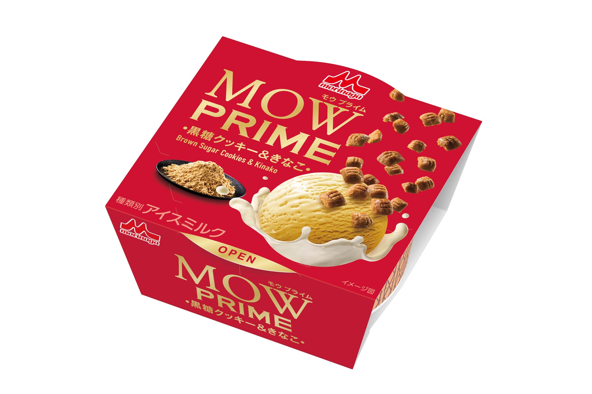 ミルクのおいしさと和素材のマリアージュ 「MOW PRIME（モウ プライム） 黒糖クッキー＆きなこ」 9月1日(月)より全国にて期間限定発売 | グルメプレス