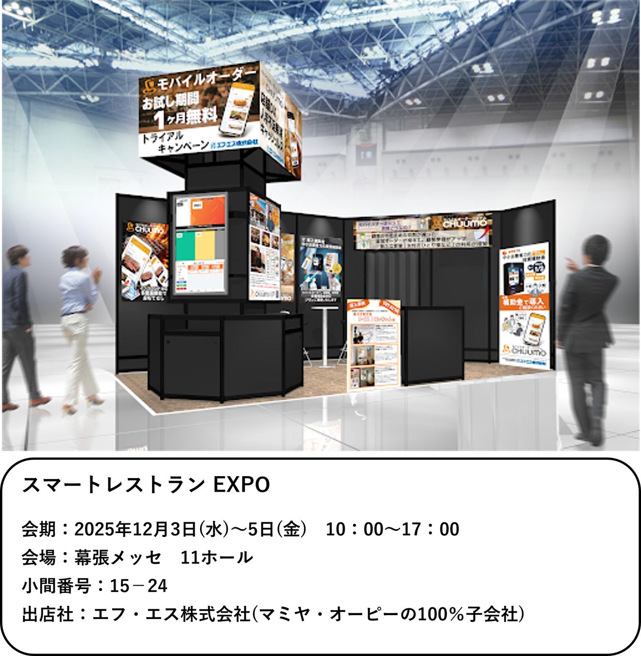 【かにみそ痛風鍋】毎年恒例のかにみそ鍋がグレードアップ！12月1日販売開始。極上のお鍋で贅沢なひとときを。日本酒とクラフトビールと和食『麦酒庵 恵比寿店』東京・恵比寿 | グルメプレス